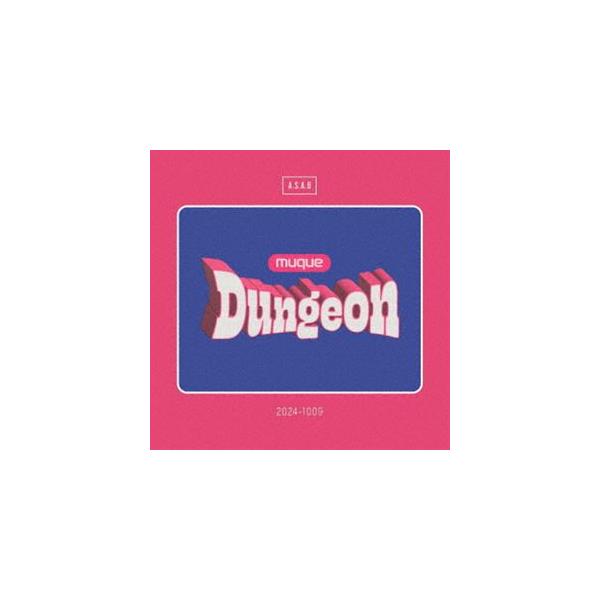 【発売日：2024年10月09日】種別:CD 邦楽J-POP 発売日:2024/10/09 販売元:エイベックス・ミュージック・クリエイティヴ 登録日:2024/07/05 muque ムク ダンジョン 特典:muque 1st Onema...
