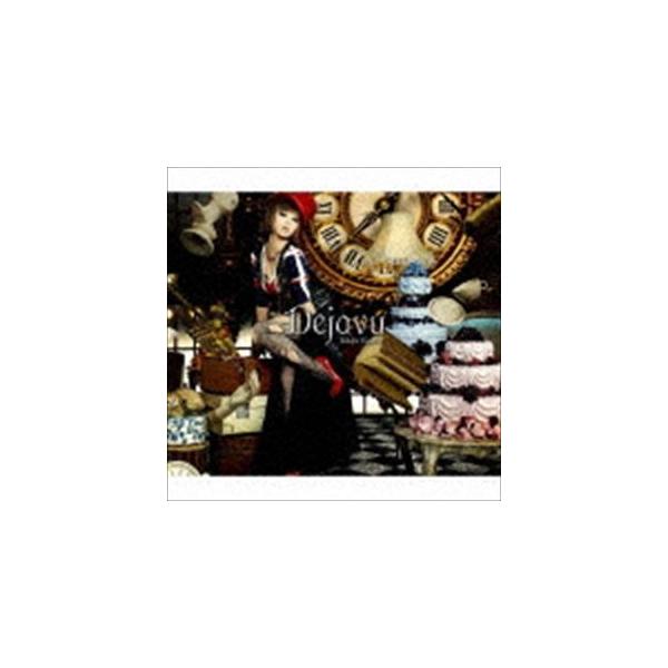 【発売日：2011年03月02日】種別:CD 邦楽J-POP 発売日:2011/03/02 販売元:エイベックス・ミュージック・クリエイティヴ 登録日:2011/01/18 倖田來未 コウダクミ デジャブ 倖田來未 CD こうだくみ こうだ...