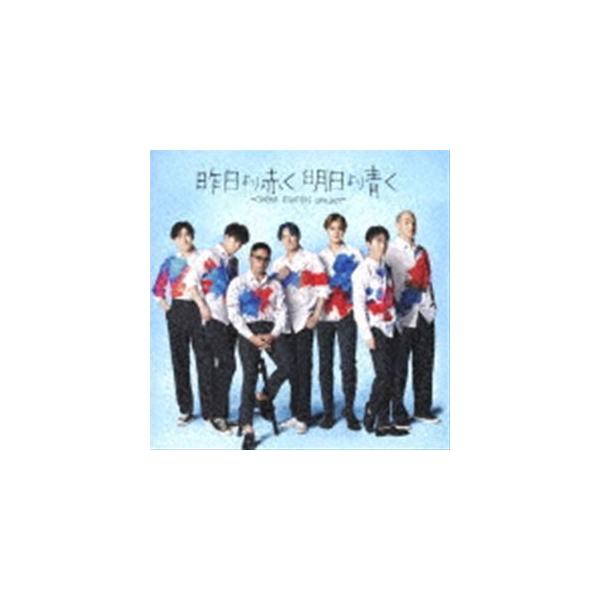 【発売日：2021年11月26日】種別:CD 邦楽J-POP 発売日:2021/11/26 販売元:エイベックス・ミュージック・クリエイティヴ 登録日:2021/10/11 （V.A.） キノウヨリアカクアスヨリアオク シネマ ファイターズ...