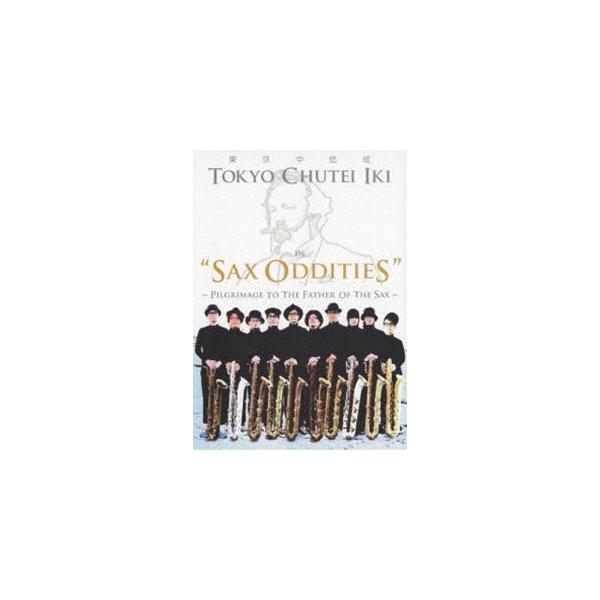 【発売日：2017年12月20日】種別:DVD 音楽邦楽ロック 発売日:2017/12/20 販売元:ウルトラ・ヴァイヴ 登録日:2017/11/08 東京中低域