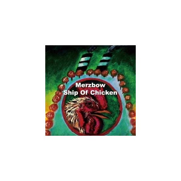 【発売日：2021年01月22日】種別:CD イージーリスニングヒーリング/ニューエイジ ※こちらの商品はインディーズ盤にて流通量が少なく、手配できない場合がございます 発売日:2021/01/22 販売元:インパートメント 登録日:202...