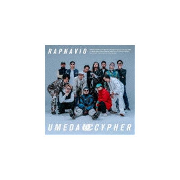 【発売日：2023年03月29日】種別:CD 邦楽ラップ/ヒップホップ 発売日:2023/03/29 販売元:ソニー・ミュージックソリューションズ 登録日:2023/02/10 梅田サイファー ウメダサイファー ラップナビオ 梅田サイファー...