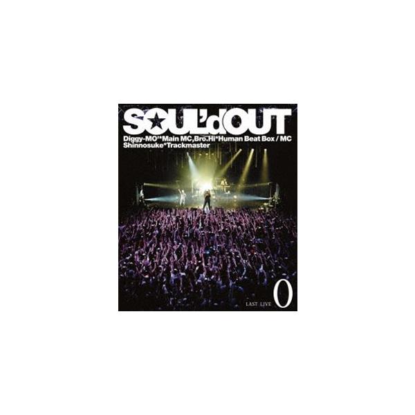 【発売日：2014年10月22日】種別:Blu-ray 音楽Jポップ 発売日:2014/10/22 販売元:ソニー・ミュージックソリューションズ 登録日:2014/08/14 SOUL’d OUT souldout ソウルドアウト ラストラ...