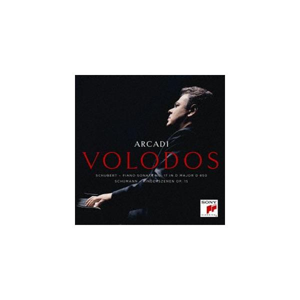 【発売日：2026年04月29日】種別:CD クラシック器楽曲 発売日:2026/04/29 販売元:ソニー・ミュージックソリューションズ 登録日:2026/02/20 アルカディ・ヴォロドス（p） ボロドス アルカディ シューベルト ピア...
