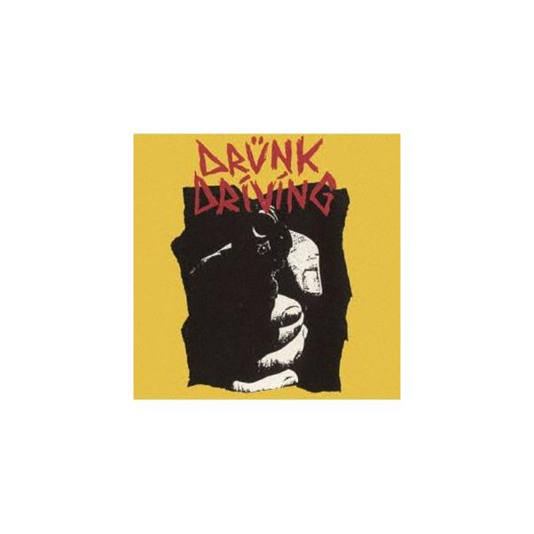 【発売日：2024年04月03日】種別:CD 洋楽ロック ※こちらの商品はインディーズ盤にて流通量が少なく、手配できない場合がございます 発売日:2024/04/03 販売元:ディスクユニオン 登録日:2024/03/18 DRUNK DR...