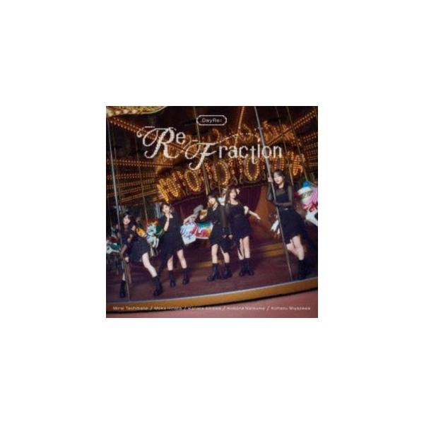 【発売日：2025年11月19日】種別:CD 邦楽J-POP 発売日:2025/11/19 販売元:ソニー・ミュージックソリューションズ 登録日:2025/08/27 DayRe： デイリー リフラクション アルバム 特典:キャンペーン応募...