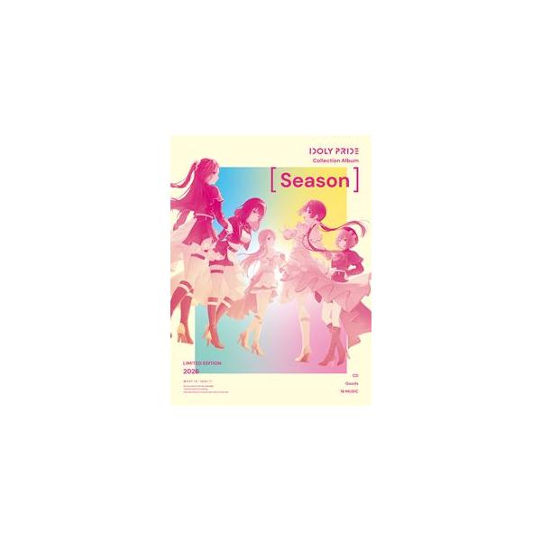 【発売日：2026年03月11日】種別:CD 邦楽J-POP 発売日:2026/03/11 販売元:ソニー・ミュージックソリューションズ 登録日:2026/01/27 IDOLY PRIDE アイドリープライド コレクション アルバム シー...