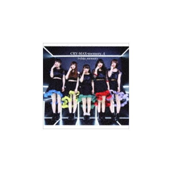 【発売日：2018年08月08日】種別:CD 邦楽J-POP ※こちらの商品はインディーズ盤にて流通量が少なく、手配できない場合がございます 発売日:2018/08/08 販売元:ダイキサウンド 登録日:2018/07/19 i＊chip＿...