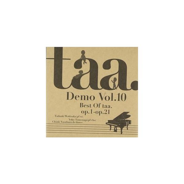 【発売日：2012年11月07日】種別:CD 邦楽J-POP ※こちらの商品はインディーズ盤にて流通量が少なく、手配できない場合がございます 発売日:2012/11/07 販売元:ラッツパック・レコード 登録日:2012/10/03 taa...