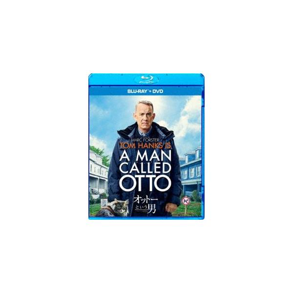 【発売日：2025年02月05日】種別:Blu-ray 洋画コメディ 発売日:2025/02/05 販売元:ソニー・ピクチャーズ エンタテインメント 登録日:2024/11/01 トム・ハンクス マーク・フォースター オットートイウオトコ ...
