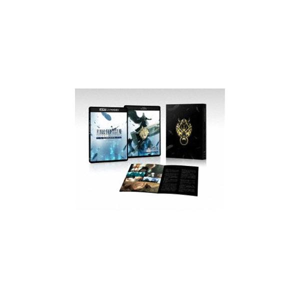【発売日：2021年09月15日】種別:Ultra HD Blu-ray アニメOVAアニメ 発売日:2021/09/15 販売元:ソニー・ミュージックソリューションズ 登録日:2021/06/28 櫻井孝宏 ファイナルファンタジー7アドベ...