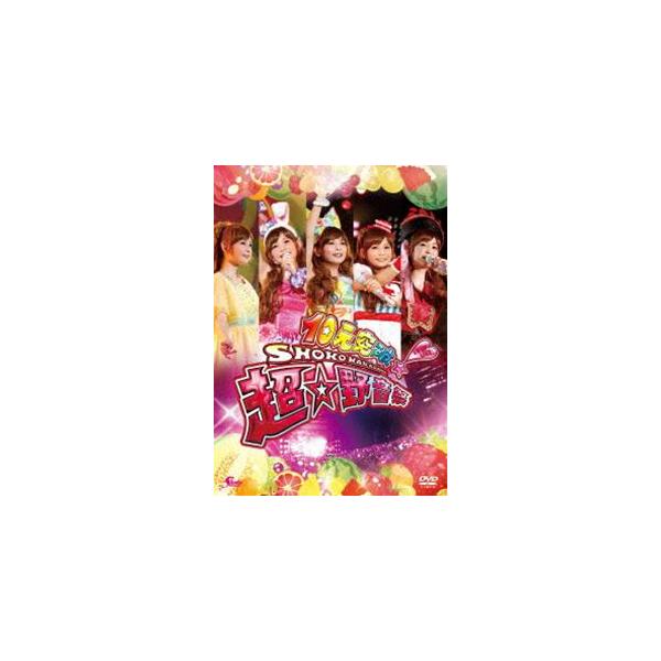 【発売日：2012年08月22日】種別:DVD 音楽Jポップ 発売日:2012/08/22 販売元:ソニー・ミュージックソリューションズ 登録日:2012/07/02 中川翔子 内容:OPENING／つよがり／calling locatio...