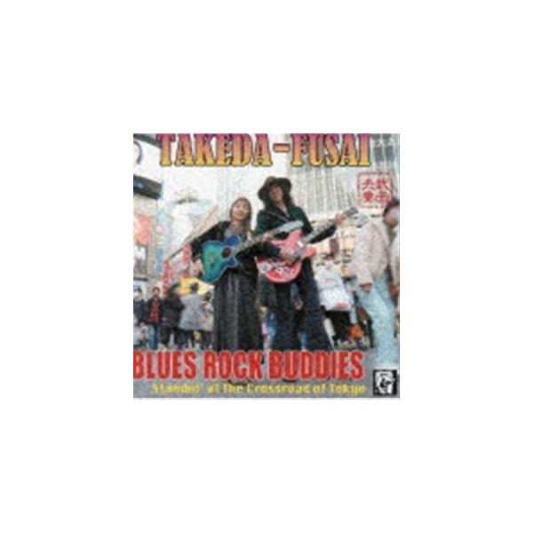 【発売日：2023年05月08日】種別:CD 邦楽ロック/ソウル ※こちらの商品はインディーズ盤にて流通量が少なく、手配できない場合がございます 発売日:2023/05/08 販売元:ラッツパック・レコード 登録日:2023/05/15 T...