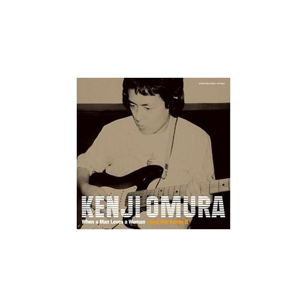 【発売日：2015年04月22日】種別:CD 邦楽J-POP ※こちらの商品はインディーズ盤にて流通量が少なく、手配できない場合がございます 発売日:2015/04/22 販売元:ヴィヴィド・サウンド・コーポレーション 登録日:2015/0...