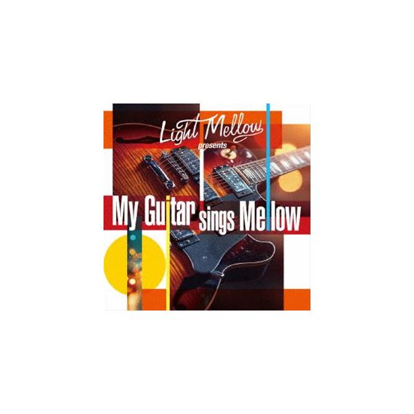 【発売日：2025年06月18日】種別:CD ジャズ・フュージョン国内フュージョン ※こちらの商品はインディーズ盤にて流通量が少なく、手配できない場合がございます 発売日:2025/06/18 販売元:ヴィヴィド・サウンド・コーポレーション...