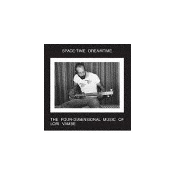 【発売日：2023年10月28日】種別:CD 洋楽アフリカ ※こちらの商品はインディーズ盤にて流通量が少なく、手配できない場合がございます 発売日:2023/10/28 販売元:ウルトラ・ヴァイヴ 登録日:2023/10/04 LORI V...