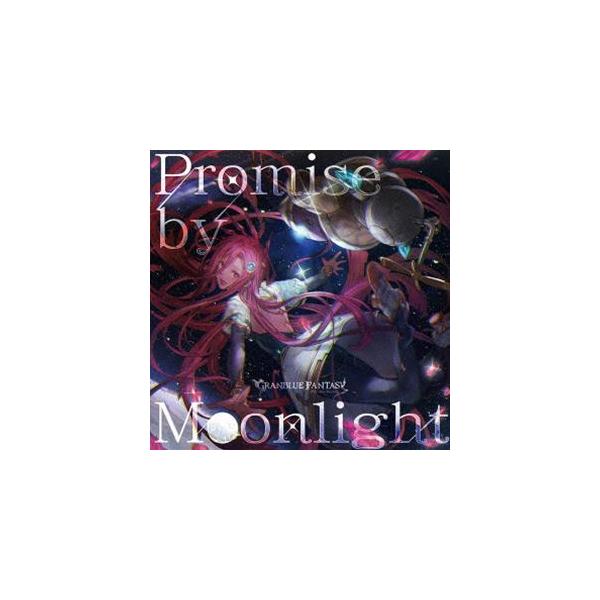 【発売日：2025年08月13日】種別:CD アニメ・ゲームゲーム音楽 発売日:2025/08/13 販売元:ソニー・ミュージックソリューションズ 登録日:2025/07/07 （ゲーム・ミュージック） プロミス バイ ムーンライト グラン...