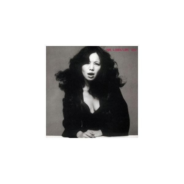 【発売日：2024年11月20日】種別:CD 邦楽ロック/ソウル ※こちらの商品はインディーズ盤にて流通量が少なく、手配できない場合がございます 発売日:2024/11/20 販売元:ダイキサウンド 登録日:2024/10/24 麻生レミ ...