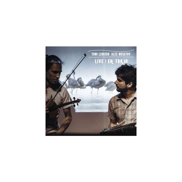 【発売日：2015年09月13日】種別:CD 洋楽ワールドミュージックその他 ※こちらの商品はインディーズ盤にて流通量が少なく、手配できない場合がございます 発売日:2015/09/13 販売元:ブリッジ 登録日:2015/09/04 トミ...