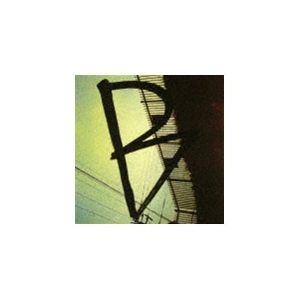 【発売日：2017年09月20日】種別:CD 邦楽ラップ/ヒップホップ ※こちらの商品はインディーズ盤にて流通量が少なく、手配できない場合がございます 発売日:2017/09/20 販売元:ウルトラ・ヴァイヴ 登録日:2017/08/01 ...