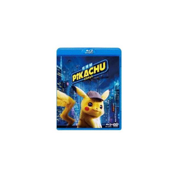 【発売日：2019年10月30日】種別:Blu-ray 洋画アドベンチャー 発売日:2019/10/30 販売元:東宝（TOHO） 登録日:2019/08/09 ジャスティス・スミス ロブ・レターマン メイタンテイピカチュウ 渡辺謙出演作品...