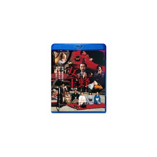 【発売日：2023年02月15日】種別:Blu-ray 邦画サスペンス 発売日:2023/02/15 販売元:東宝（TOHO） 登録日:2022/10/26 石坂浩二 市川崑 ジョオウバチ 70年代日本映画 横溝正史原作映像作品 市川崑監督...