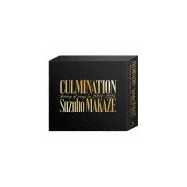 【発売日：2023年03月31日】種別:CD サントラ国内その他 ※こちらの商品はインディーズ盤にて流通量が少なく、手配できない場合がございます 発売日:2023/03/31 販売元:インディーズメーカー 登録日:2023/02/07 真風...