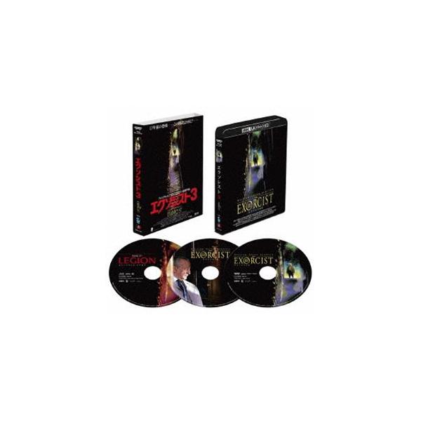 【発売日：2025年02月26日】種別:Ultra HD Blu-ray 洋画サイコ ホラー 発売日:2025/02/26 販売元:TCエンタテインメント 登録日:2024/12/06 ジョージ・C・スコット ウィリアム・ピーター・ブラッテ...