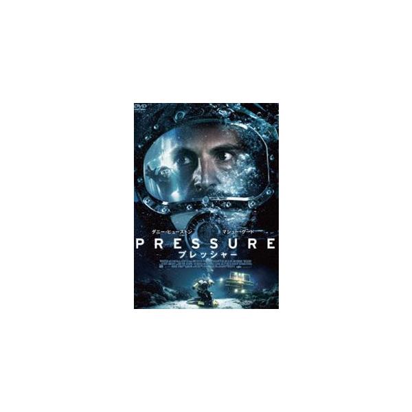 【発売日：2015年11月11日】種別:DVD 洋画パニック 発売日:2015/11/11 販売元:TCエンタテインメント 登録日:2015/08/20 ダニー・ヒューストン ロン・スカルペロ プレッシャー ダニーヒューストン 解説:石油の...