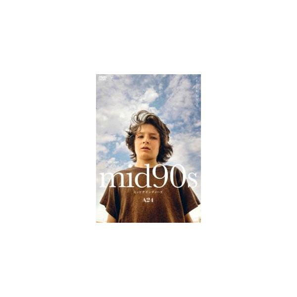 【発売日：2021年04月07日】種別:DVD 洋画青春ドラマ 発売日:2021/04/07 販売元:TCエンタテインメント 登録日:2021/01/15 サニー・ソルジック ジョナ・ヒル ミッドナインティーズ 2018年公開の洋画 サニー...