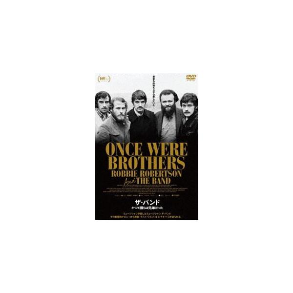 【発売日：2021年05月28日】種別:DVD 洋画ドキュメンタリー 発売日:2021/05/28 販売元:TCエンタテインメント 登録日:2021/02/19 ロビー・ロバートソン ダニエル・ロアー ザバンドカツテボクラハキョウダイダッタ...