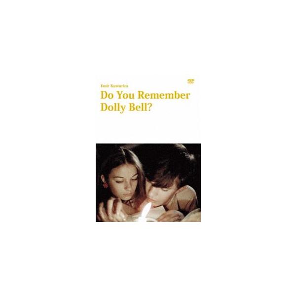 【発売日：2024年09月27日】種別:DVD 洋画コメディ 発売日:2024/09/27 販売元:TCエンタテインメント 登録日:2024/07/16 スラヴコ・シュティマッツ エミール・クストリッツァ ドリーベルヲオボエテイルカイ 80...