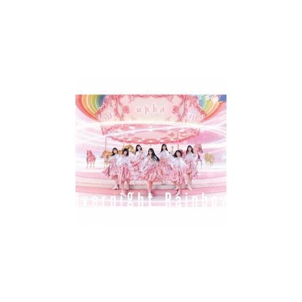 【発売日：2024年03月20日】種別:CD 邦楽J-POP 発売日:2024/03/20 販売元:テイチクエンタテインメント 登録日:2024/01/22 ukka ウッカ オーバーナイト レインボー うっか 特典:トレーディングカード入...