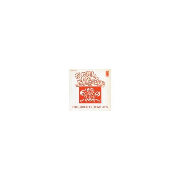 【発売日：2011年03月05日】種別:CD 洋楽ソウル/R&amp;B ※こちらの商品はインディーズ盤にて流通量が少なく、手配できない場合がございます 発売日:2011/03/05 販売元:ウルトラ・ヴァイヴ 登録日:2011/01/20...