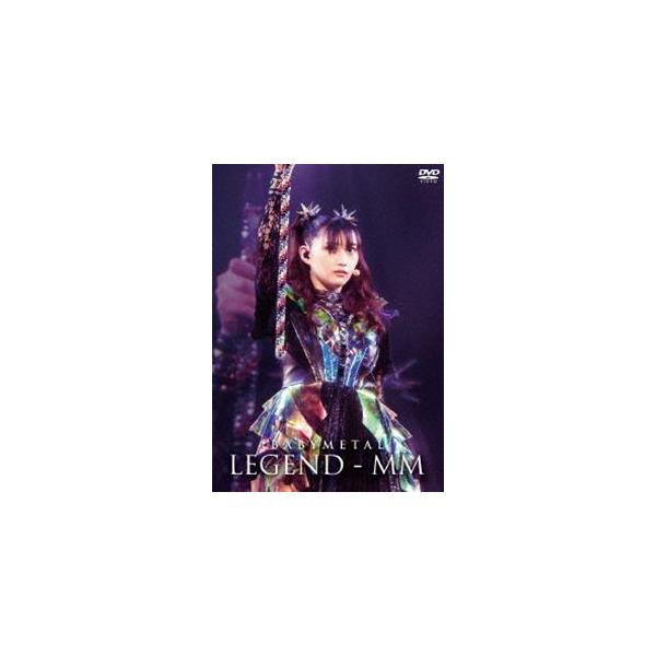 【発売日：2024年07月10日】種別:DVD 音楽邦楽ロック 発売日:2024/07/10 販売元:ソニー・ミュージックソリューションズ 登録日:2024/04/17 BABYMETAL ベビーメタル ベビーメタルワールドツアー2023カ...
