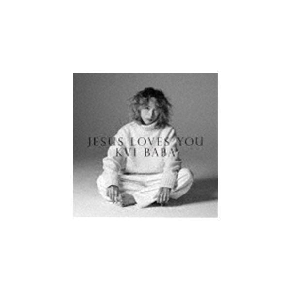 【発売日：2023年05月31日】種別:CD 邦楽ラップ/ヒップホップ 発売日:2023/05/31 販売元:ソニー・ミュージックソリューションズ 登録日:2023/04/06 Kvi Baba クビババ ジーザス ラブズ ユー 内容:愛槌...