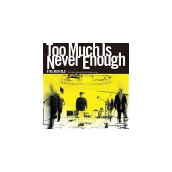 【発売日：2018年01月31日】種別:CD 邦楽J-POP 発売日:2018/01/31 販売元:ソニー・ミュージックソリューションズ 登録日:2017/11/24 FIVE NEW OLD ファイブニューオールド トゥー マッチ イズ ...