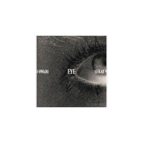 【発売日：2019年02月27日】種別:CD 邦楽J-POP 発売日:2019/02/27 販売元:ソニー・ミュージックソリューションズ 登録日:2018/12/10 SEKAI NO OWARI セカイノオワリ アイ SEKAI NO O...