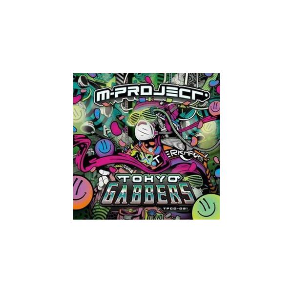 【発売日：2020年12月09日】種別:CD 邦楽クラブ/テクノ ※こちらの商品はインディーズ盤にて流通量が少なく、手配できない場合がございます 発売日:2020/12/09 販売元:ウルトラ・ヴァイヴ 登録日:2020/12/03 M-P...