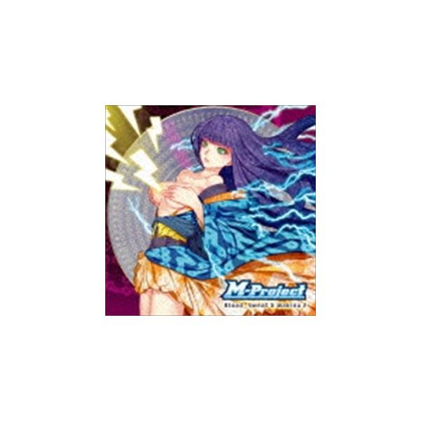 【発売日：2016年04月20日】種別:CD 邦楽クラブ/テクノ ※こちらの商品はインディーズ盤にて流通量が少なく、手配できない場合がございます 発売日:2016/04/20 販売元:ウルトラ・ヴァイヴ 登録日:2016/03/28 M-P...