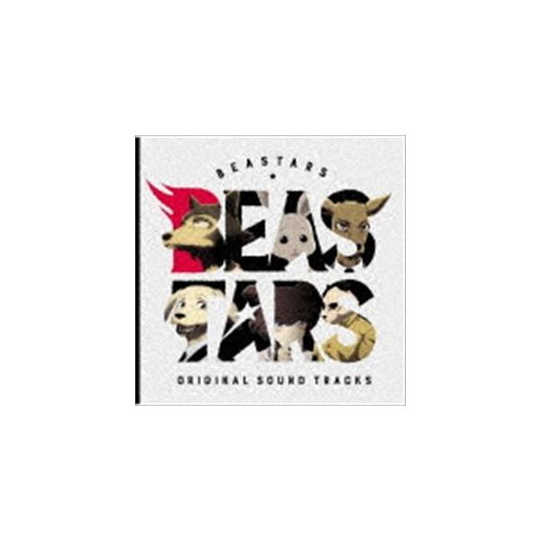 【発売日：2019年12月18日】種別:CD アニメ・ゲーム国内アニメ音楽 発売日:2019/12/18 販売元:東宝 登録日:2019/10/24 神前暁（音楽） コウサキサトル テレビアニメ ビースターズ オリジナルサウンドトラック B...