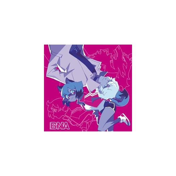 【発売日：2020年06月24日】種別:CD アニメ・ゲーム国内アニメ音楽 発売日:2020/06/24 販売元:東宝 登録日:2020/03/23 （アニメーション） ビー エヌ エー コンプリート アルバム 特典:セルフライナーノーツ／...