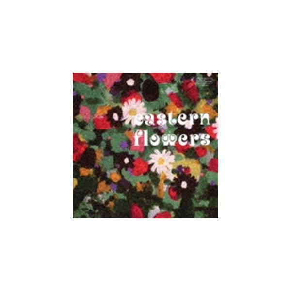 【発売日：2020年10月21日】種別:CD 洋楽ソウル/R&amp;B ※こちらの商品はインディーズ盤にて流通量が少なく、手配できない場合がございます 発売日:2020/10/21 販売元:ディスクユニオン 登録日:2020/08/24 ...