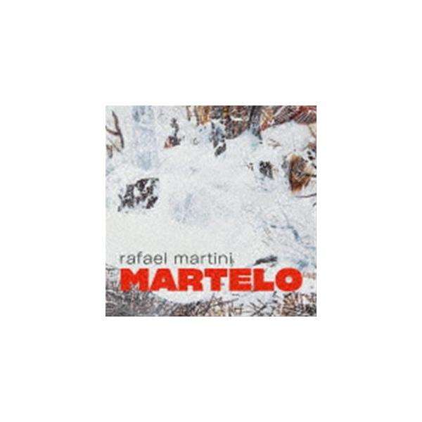 【発売日：2022年10月19日】種別:CD 洋楽ボサノヴァ/ブラジル ※こちらの商品はインディーズ盤にて流通量が少なく、手配できない場合がございます 発売日:2022/10/19 販売元:ディスクユニオン 登録日:2022/09/07 R...