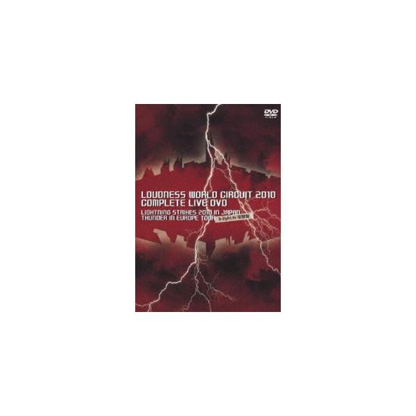 【発売日：2011年05月25日】種別:DVD 音楽邦楽ロック 発売日:2011/05/25 販売元:徳間ジャパンコミュニケーションズ 登録日:2011/01/27 LOUDNESS LOUDNESS映像作品 ラウドネス ワールドサーキット...