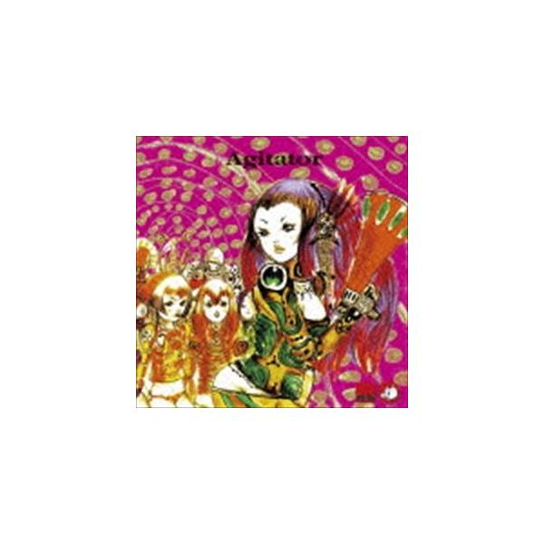 【発売日：2015年03月04日】種別:CD 邦楽ロック/ソウル 発売日:2015/03/04 販売元:徳間ジャパンコミュニケーションズ 登録日:2014/12/25 特撮 AGITATOR 特撮 CD 内容:ヨギナクサレ／超越人間オーケボ...