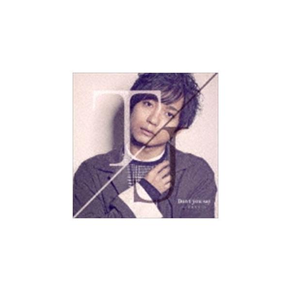 【発売日：2018年01月17日】種別:CD 邦楽J-POP 発売日:2018/01/17 販売元:徳間ジャパンコミュニケーションズ 登録日:2017/10/30 TJ DON｀T YOU SAY -IMA HA MOU....- 特典:プ...