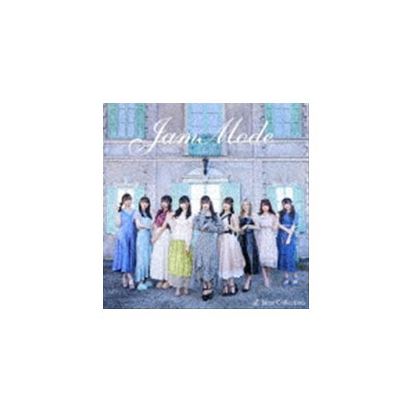 【発売日：2022年02月02日】種別:CD 邦楽J-POP 発売日:2022/02/02 販売元:徳間ジャパンコミュニケーションズ 登録日:2021/12/20 Jams Collection ジャムズコレクション ジャムモード ジャムズ...