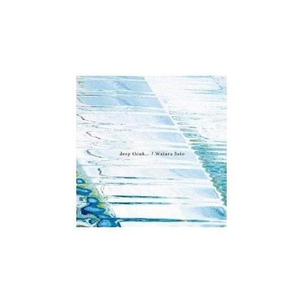 【発売日：2020年10月14日】種別:CD ジャズ・フュージョン国内ジャズ ※こちらの商品はインディーズ盤にて流通量が少なく、手配できない場合がございます 発売日:2020/10/14 販売元:ブリッジ 登録日:2020/08/27 Wa...