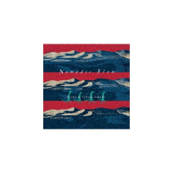 【発売日：2017年12月13日】種別:CD イージーリスニングイージーリスニング/ムード音楽 ※こちらの商品はインディーズ盤にて流通量が少なく、手配できない場合がございます 発売日:2017/12/13 販売元:ブリッジ 登録日:2017...